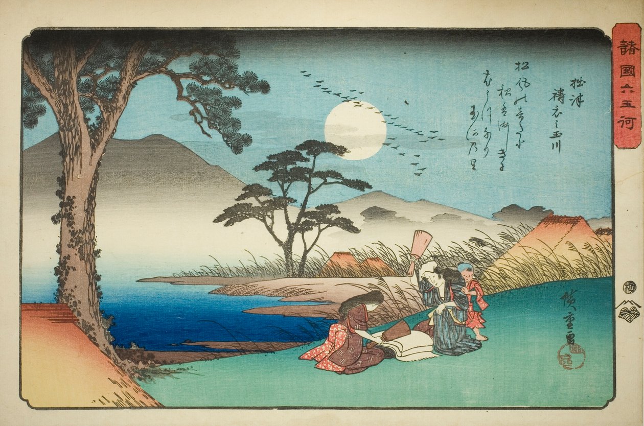 The Kinuta Jewel River in Settsu Province, from the series 'Six Jewel ...
