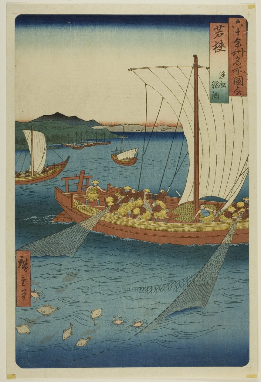 Wakasa Province: Fishing Boat Netting Flatfish, from the series "Famous Places in the Sixty-odd ...