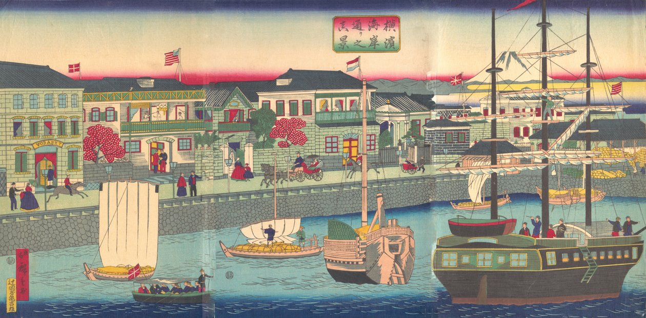 View of the Seafront in Yokohama, 1870