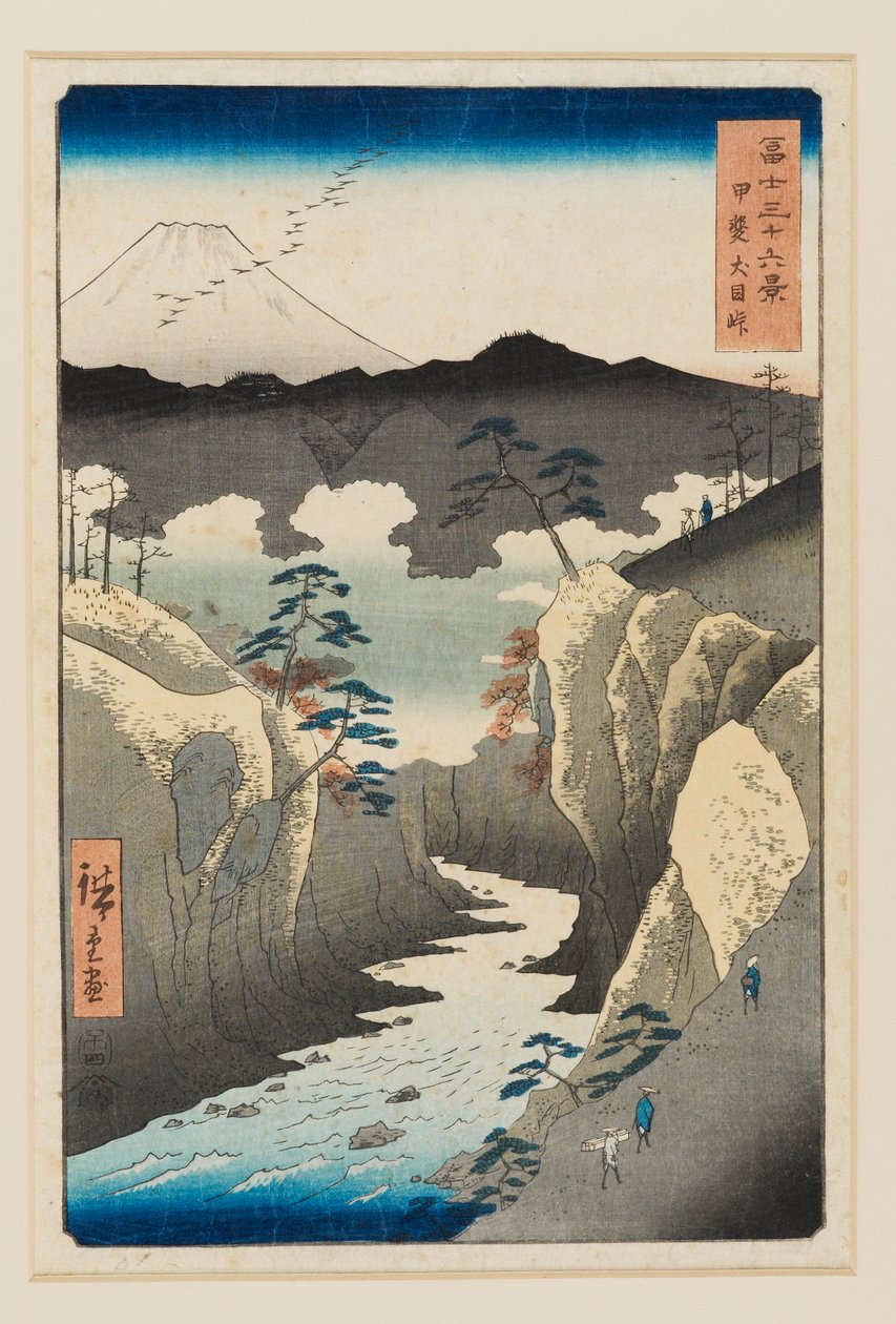 Inume Pass in Kai Province by Utagawa Hiroshige II