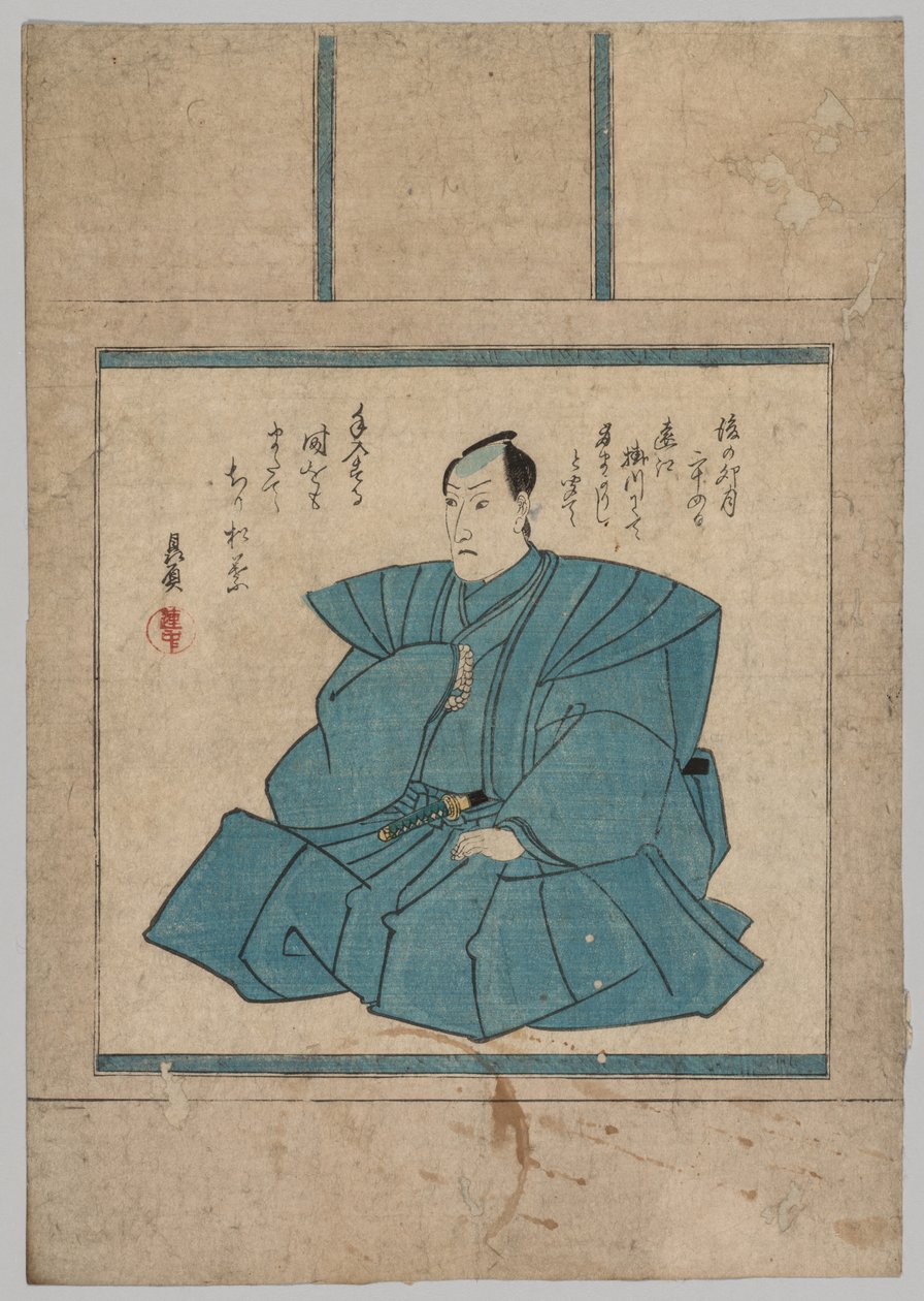 Portrait by Utagawa Kunisada: Buy fine art print