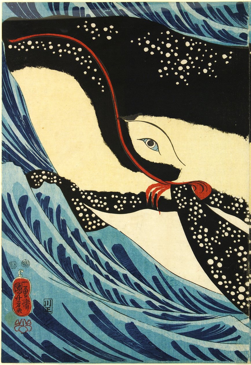 Colour Woodblock Print Triptych, Depicting the Great Swordsman Miyamoto ...