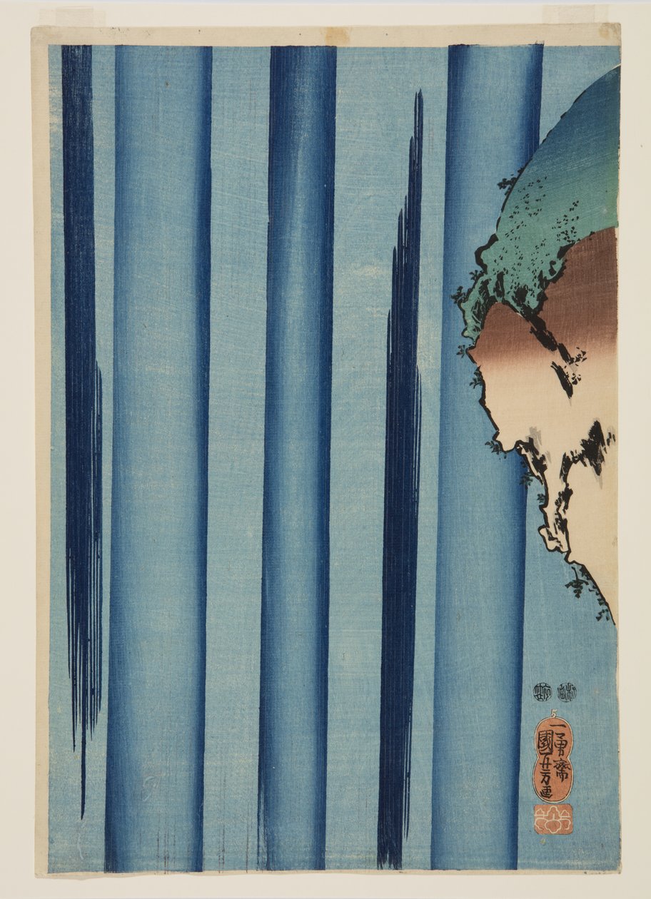 Mongaku Shonin under the Waterfall (Top)