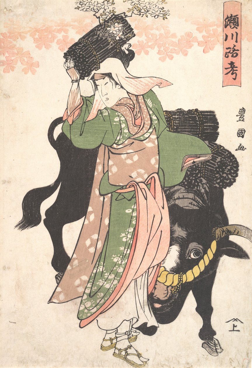 The Actor Segawa Roko as the Woodseller Ohara Leading an Ox
