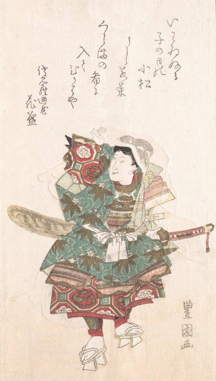Ushiwaka-maru in Armor by Utagawa Toyokuni I
