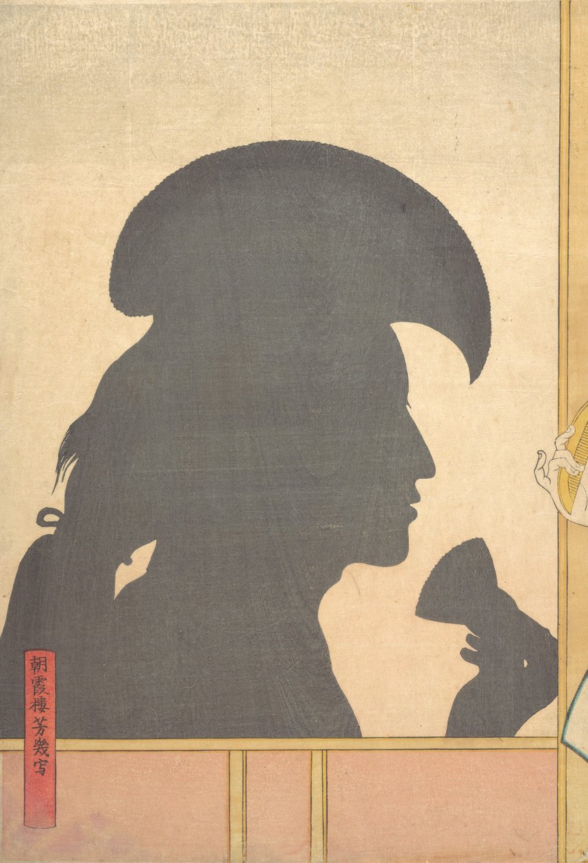 Silhouette Image of Kabuki Actor by Utagawa Yoshiiku