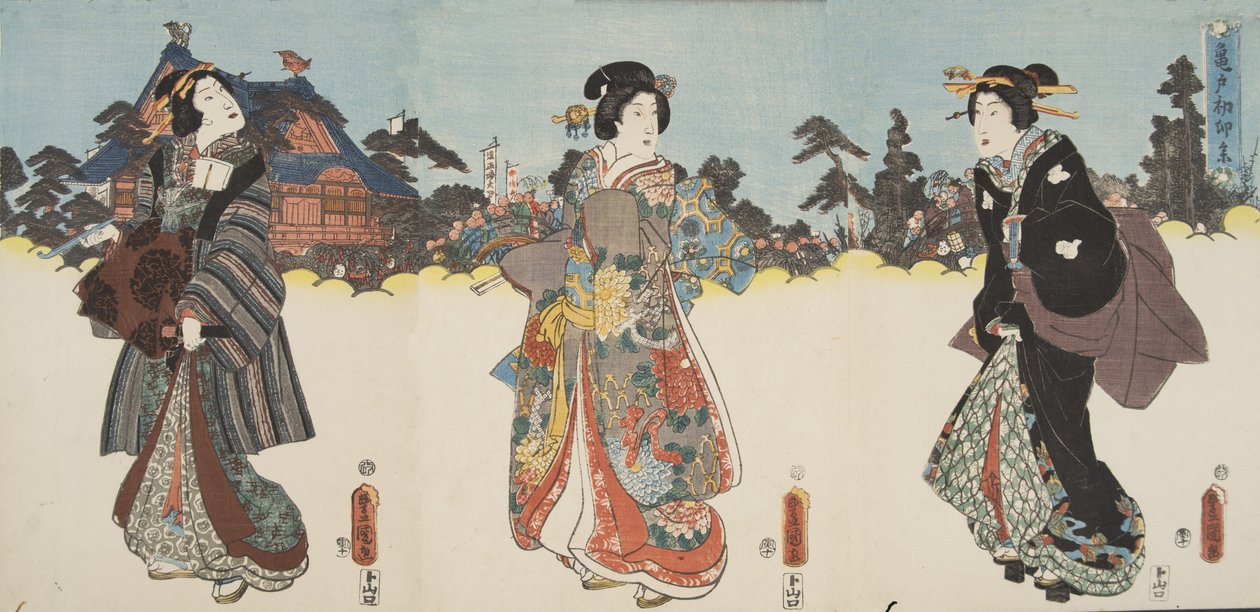 Scene from Tale of Genji by Murasaki Shibuku, c. 1860