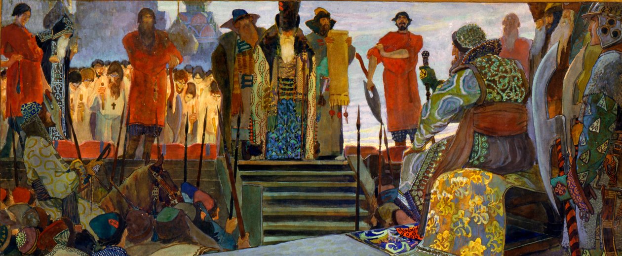 A Boyar's Execution During the Reign of Tsar Ivan the Terrible