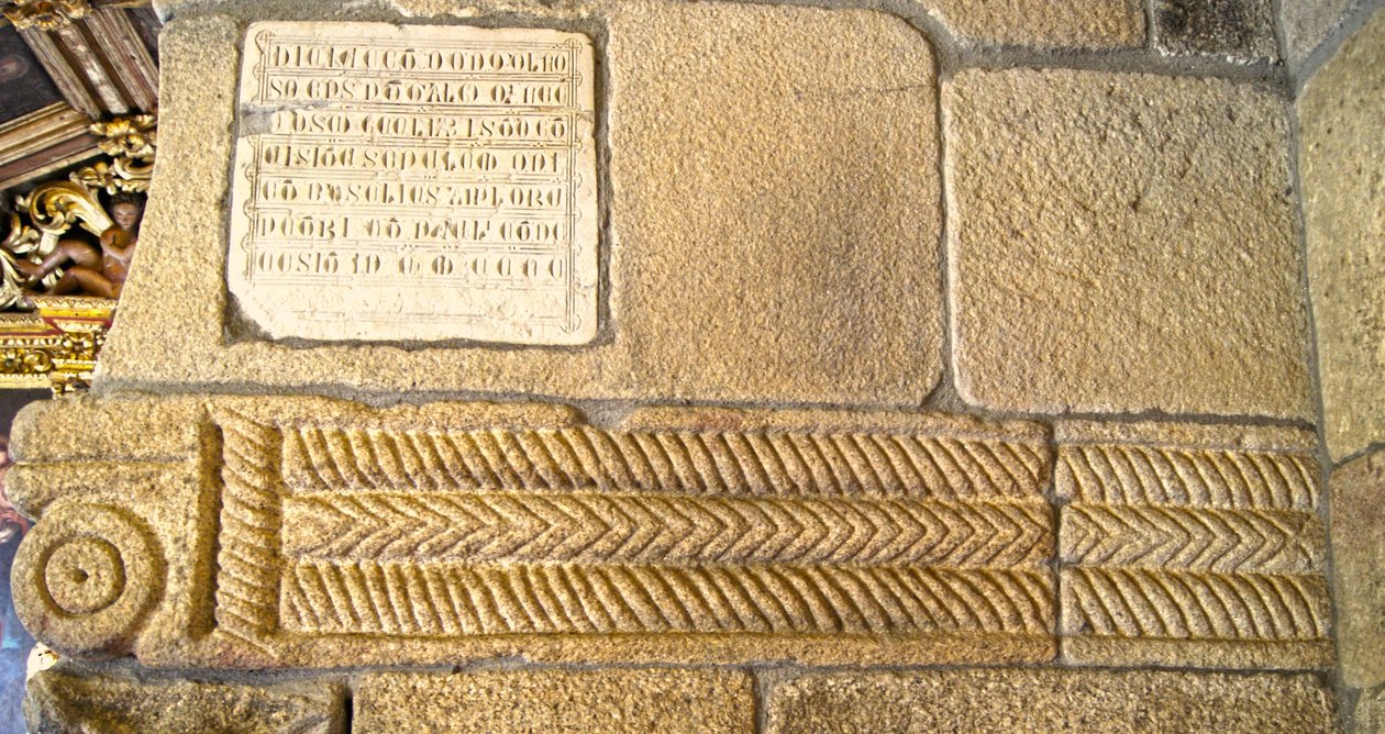 Visigothic carvings in the Chapel of São Pedro de Balsemão, Sé, Lamego ...