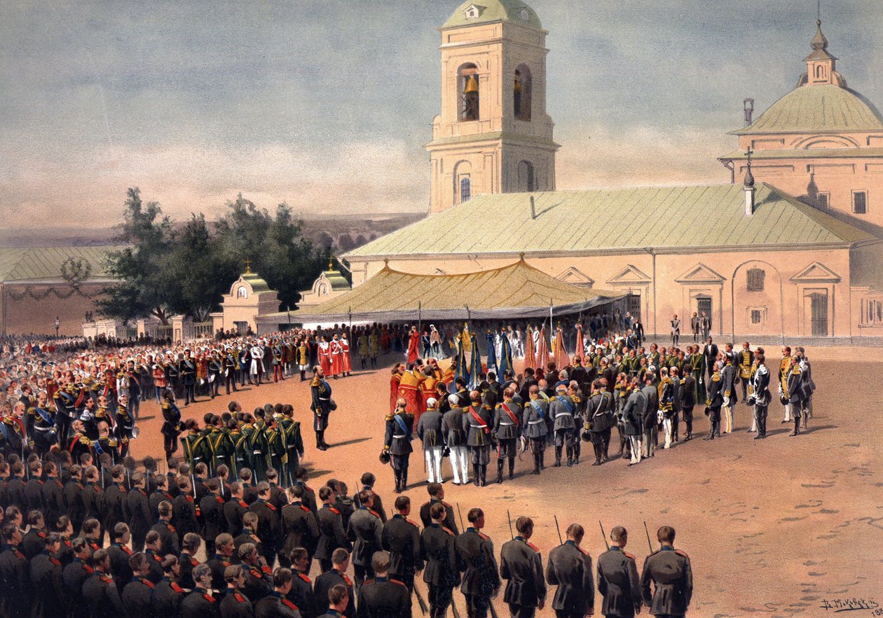 The consecration of the flags of the Preobrazhensky and Semenovsky ...