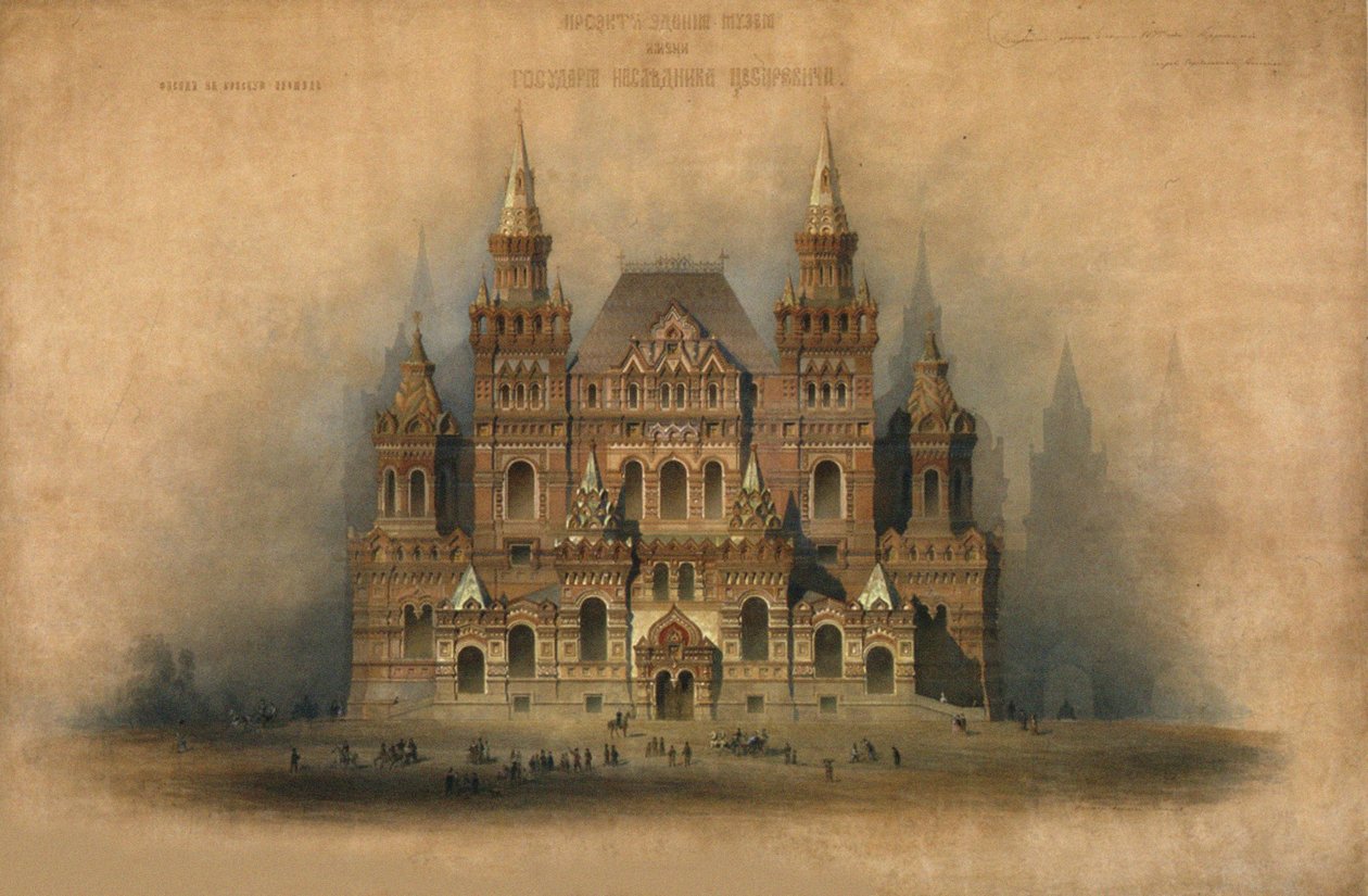 Approved design of the Historical Museum building, 1875