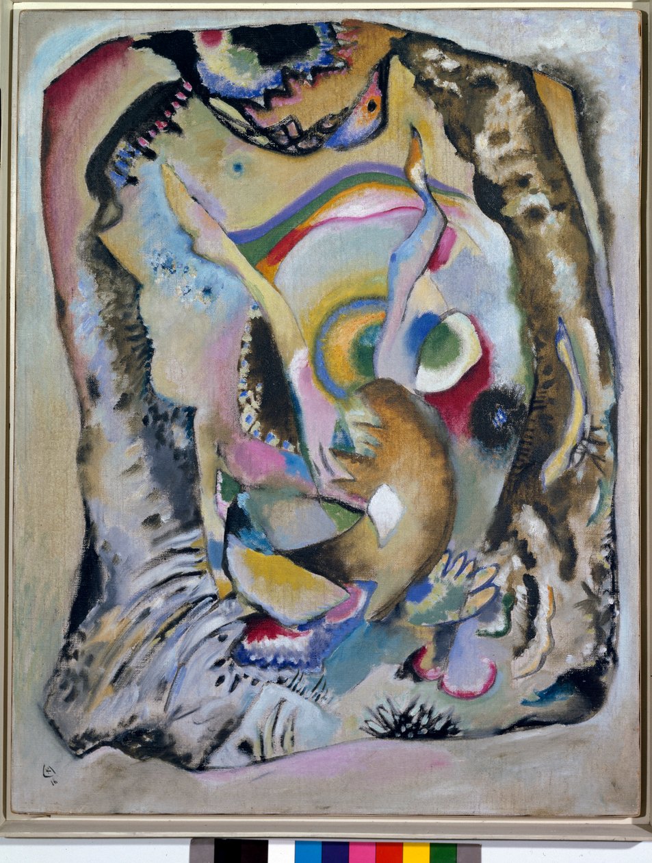 Expressionism: Painting on Clear Background, Painting by Vassily Kandinsky