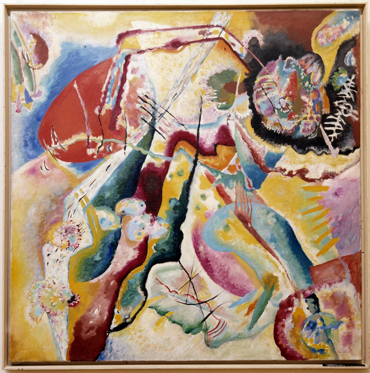 Painting with Red Spot by Wassily Kandinsky