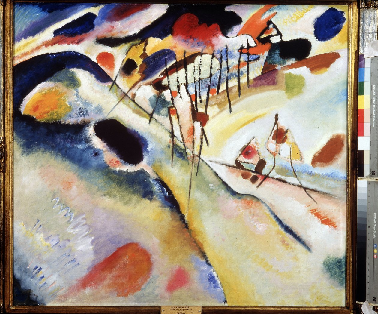 Landscape. Painting by Vassily Kandinsky