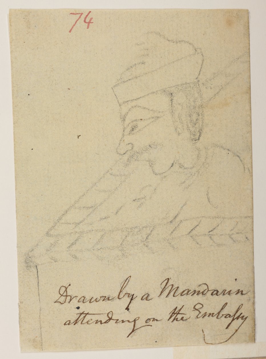 WD 959 section 2 f.074 by William Alexander