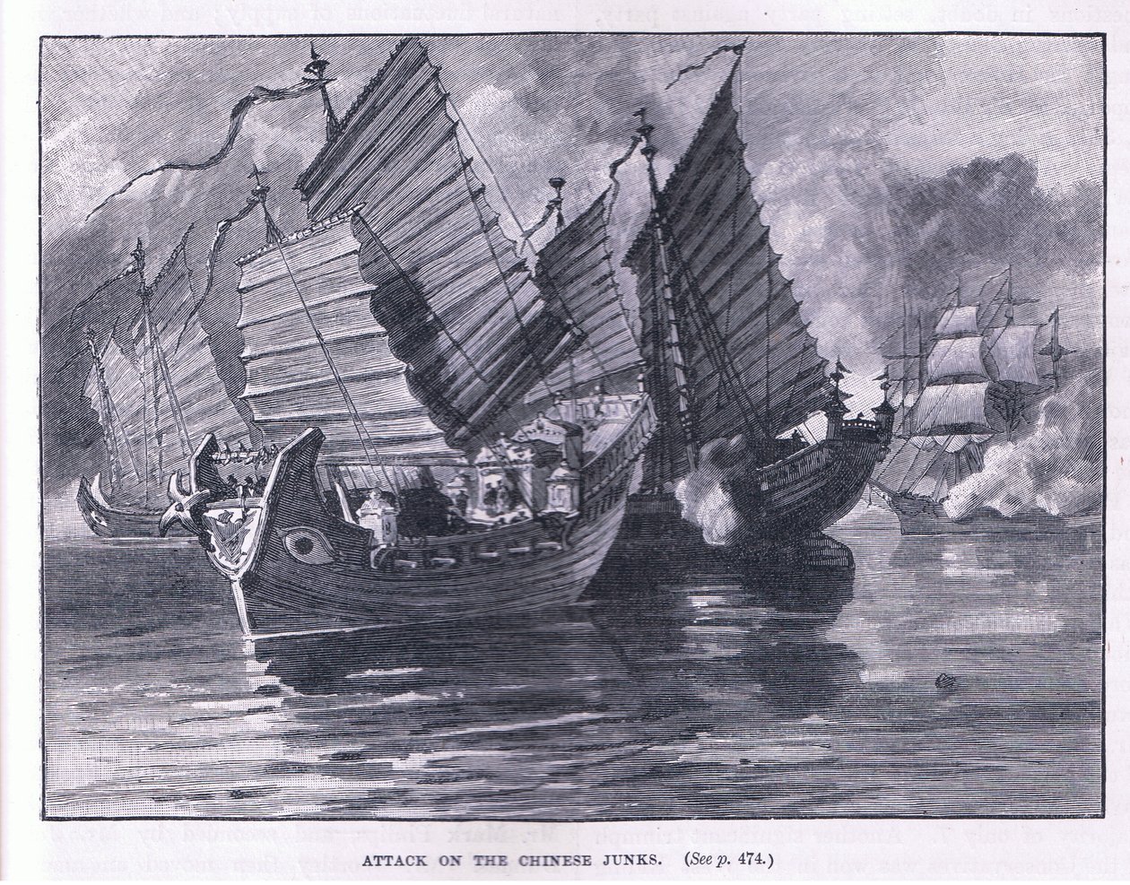Attack on the Chinese Junks AD 1841
