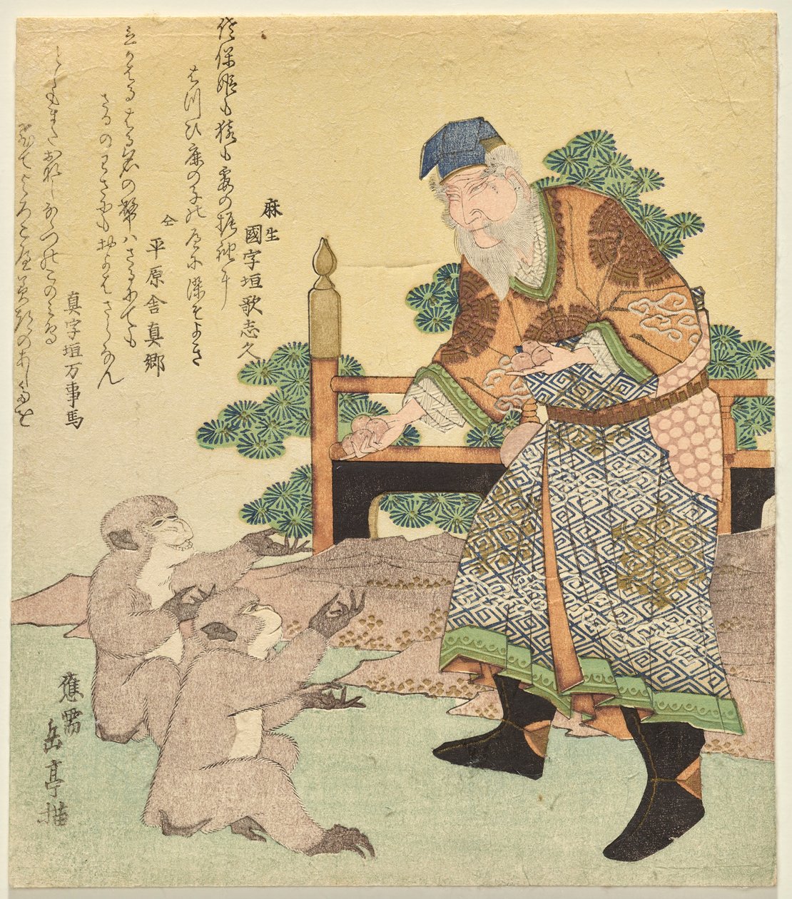 Chinese Man Giving Nuts to Monkeys by Yashima Gakutei