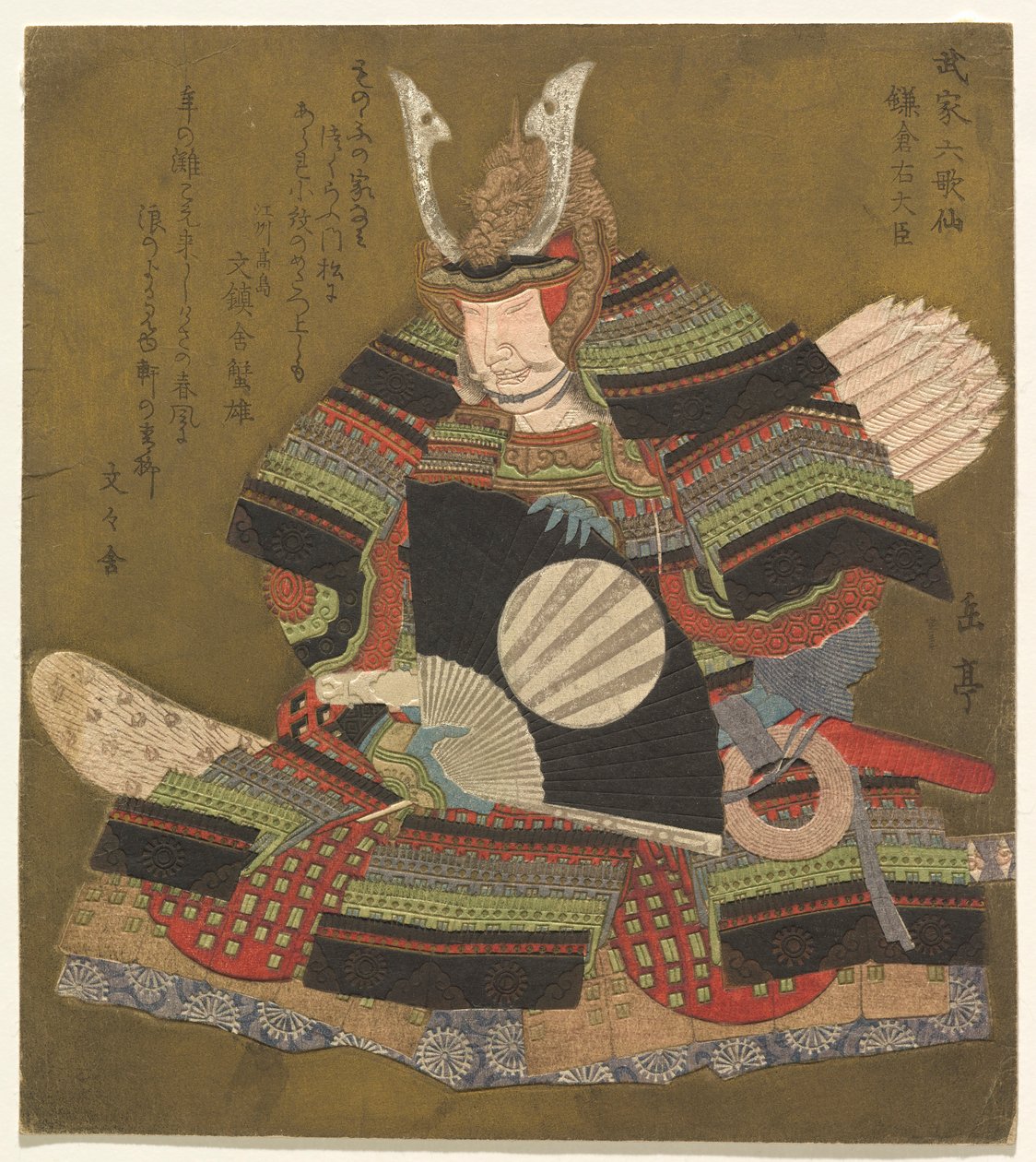 Minister of the Right in Kamakura, from the series Six Immortal Samurai ...