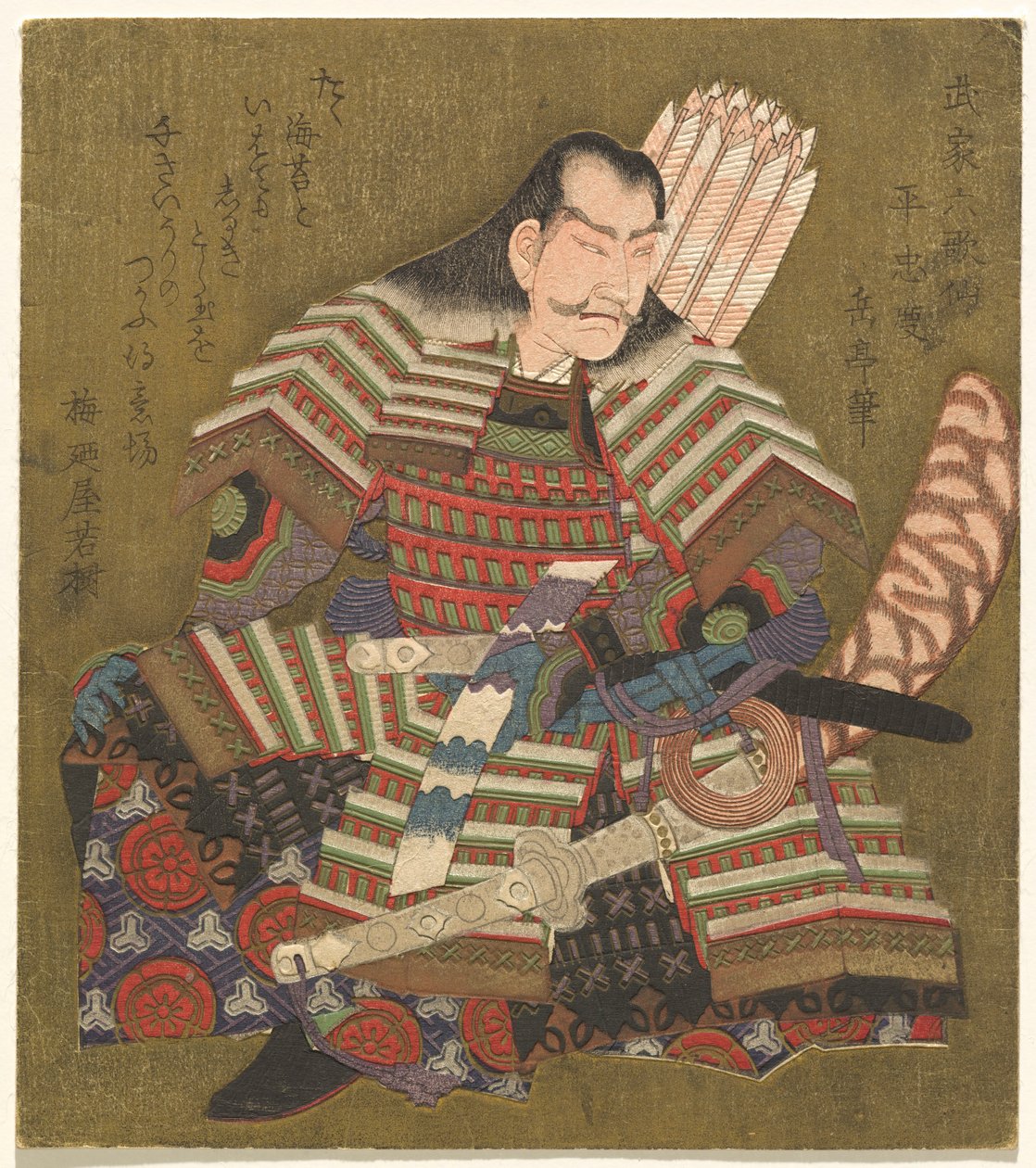 Taira no Tadanori, from the series Six Immortal Samurai Poets