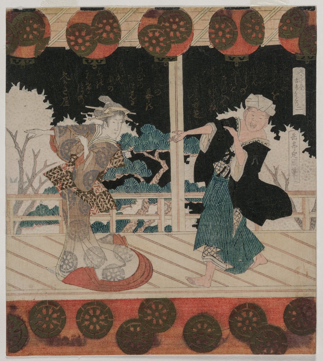 The Dance at Furuichi for the Hisagataya Group, mid 1820s