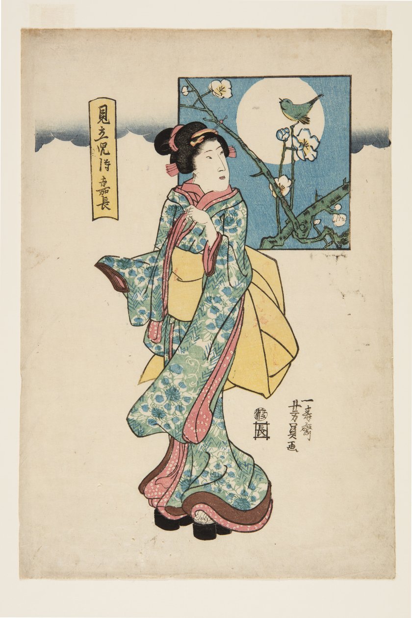 Parody of Yoshitake by Yoshikazu Utagawa: Fine art print