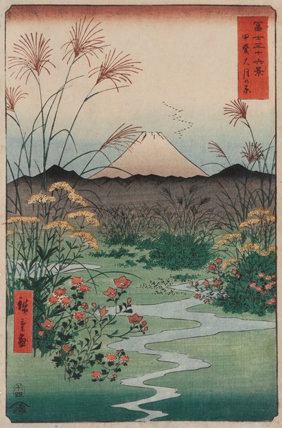 Hiroshige Prints