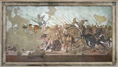 The Alexander Mosaic, depicting the Battle of Issus between Alexander ...