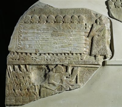 Stele of the Vultures, Dedicated by Eannatum, Prince of the State of ...