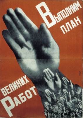 Soviet Constructivist Poster from 1930: We Will Fulfill the Plan of ...