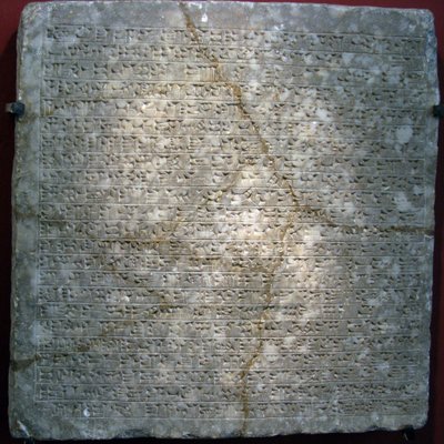 Alabaster slab engraved with cuneiform script, from the... (#1325250)