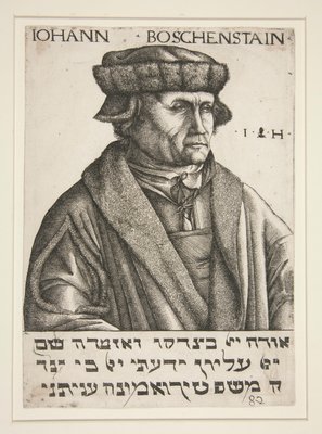 Portrait of Johann Böschenstein by Hieronymus Hopfer
