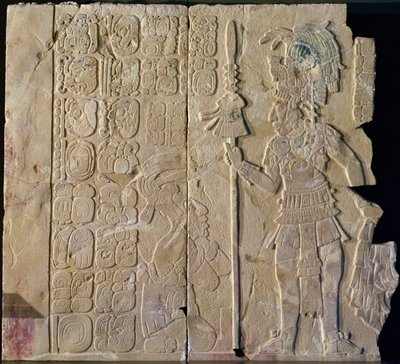Kinich Kan Bahlam II, from Temple XVII, Palenque, Chiapas, Mexico, Late ...