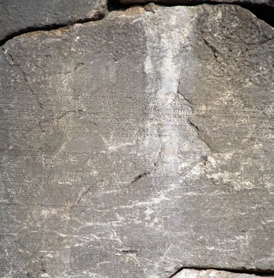 Wall with inscriptions near Temple of Apollo, Delphi (Unesco World ...