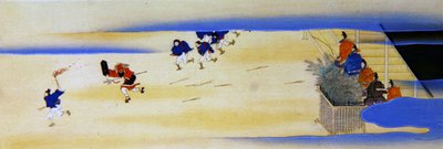 Festival of Oniyarai, celebration of the start of spring, illustration ...