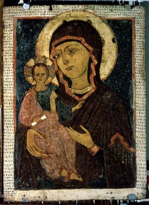 "Virgin Hodegetria (Hodigitria) The Virgin Mary and the child Jesus ...