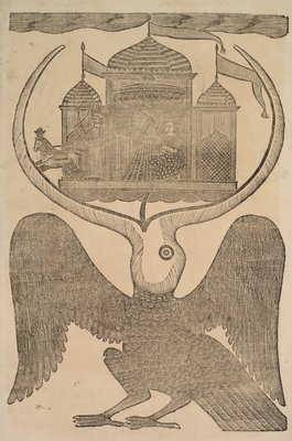 Jatayu (Rama'a Mythical Bird) Hinders Ravana's Chariot, Trying to ...