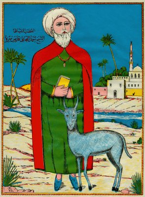 Sheikh Sidi Ahmed al-Tijani, founder of a Sunni jam factory Al-Tirania ...