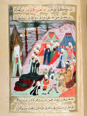 The Prophet Muhammad (Muhammad or Muhammad) (570-632) (his face covered ...
