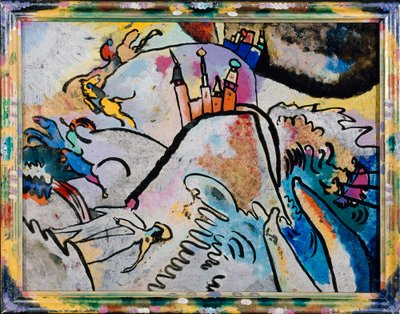 With Sun by Wassily Kandinsky: Buy fine art print