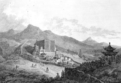 A View of Poo-ta-la or Great Temple near Zhe-hol in Tartary, engraved ...