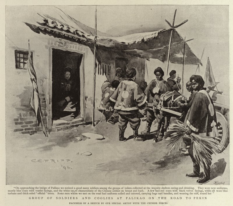 Group of Soldiers and Coolies at Palikao on the Road to Pekin