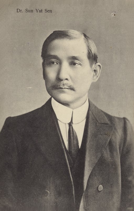 Sun Yat Sen Logo Sun Yat Sen | The Other Maui Sun | Maui History