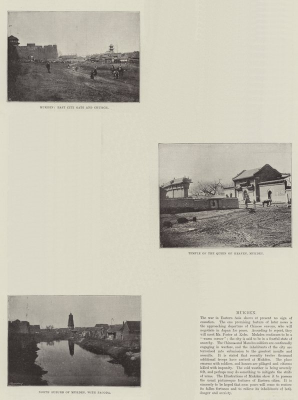 Sketches of Mukden by English Photographer: Fine art print