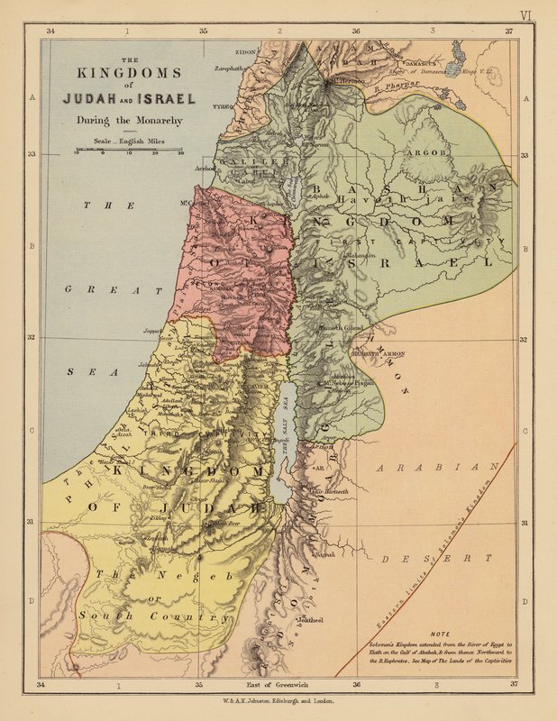 The Kingdoms of Judah and Israel, during the Monarchy