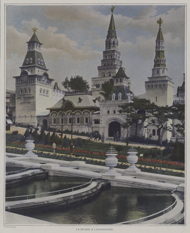 The Russian Pavilion at the Exposition Universelle 1900, Paris