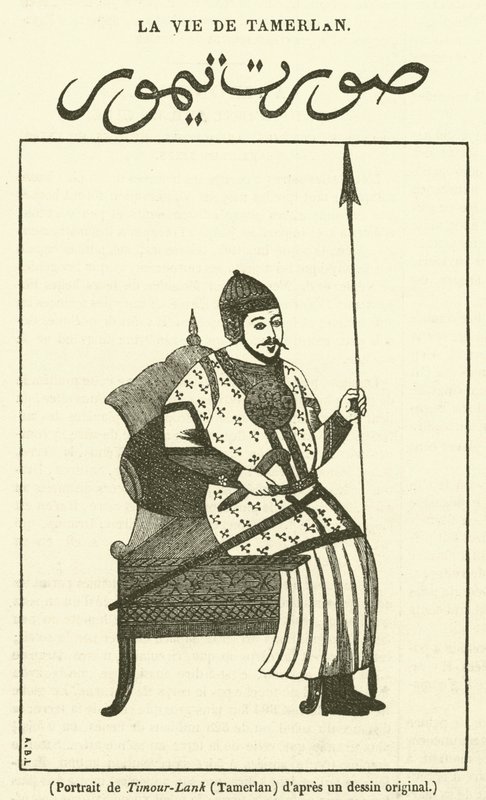 Portrait of Timour-Lank, Tamerlane by French School