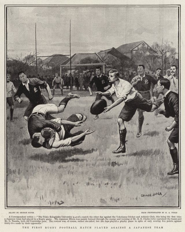 The First Rugby Football Match played against a Japanese Team