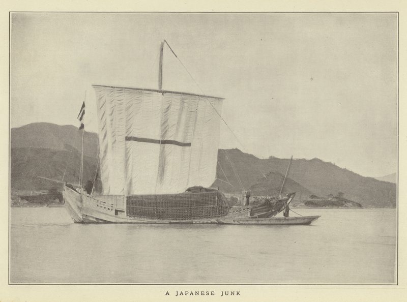 A Japanese Junk by Japanese Photographer: Fine art print