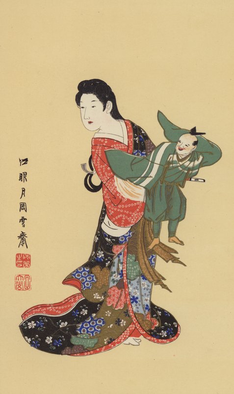 A Japanese Puppet-player by Japanese School: Fine art print