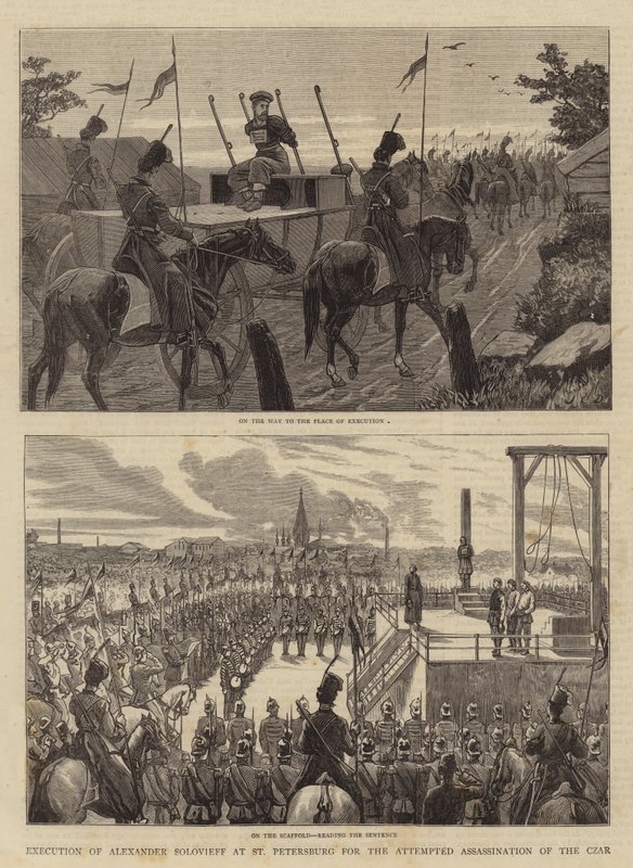 Execution of Alexander Solovieff at St Petersburg for the Attempted ...